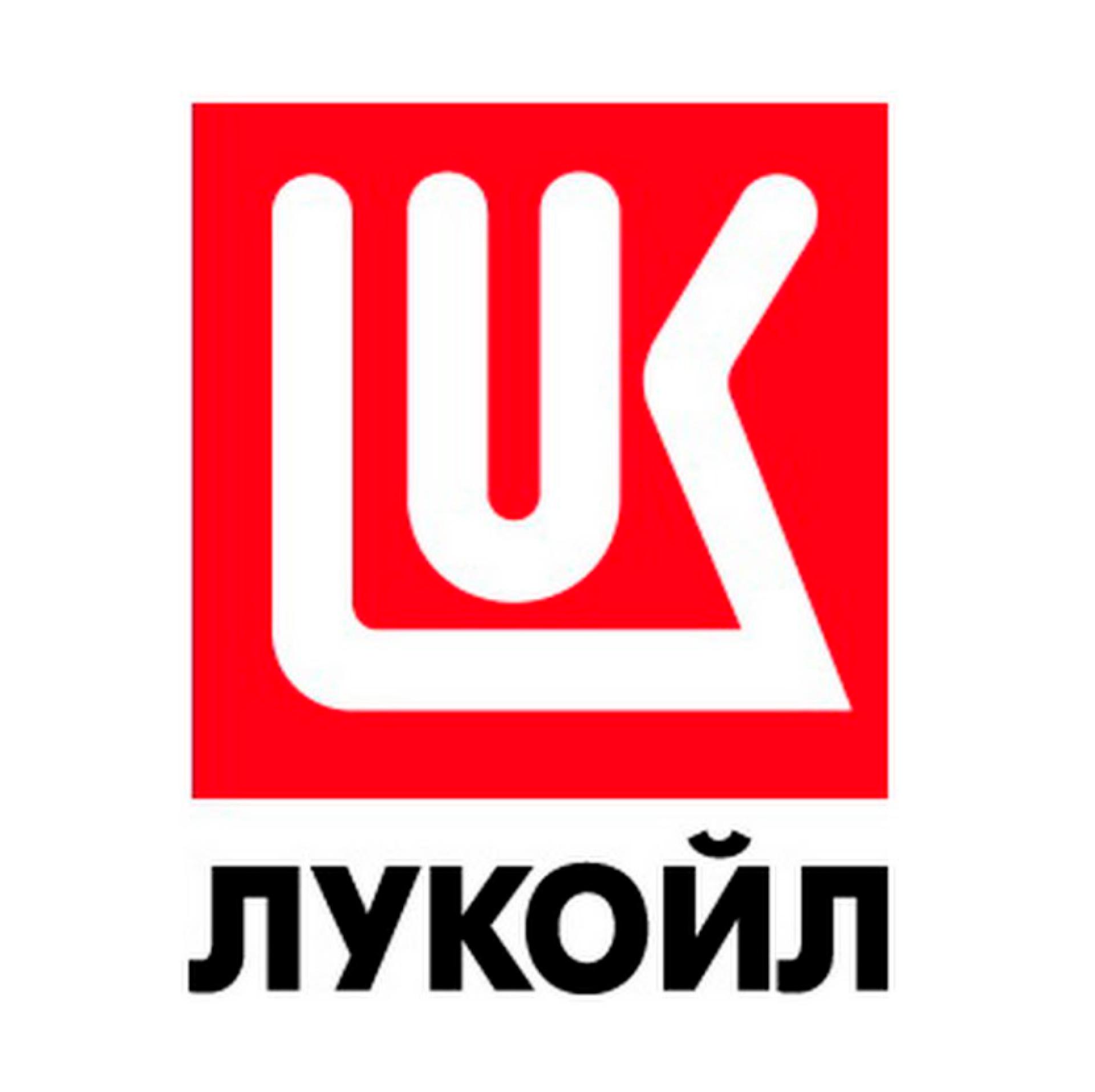 Bulgaria prepares to take control of Lukoil assets